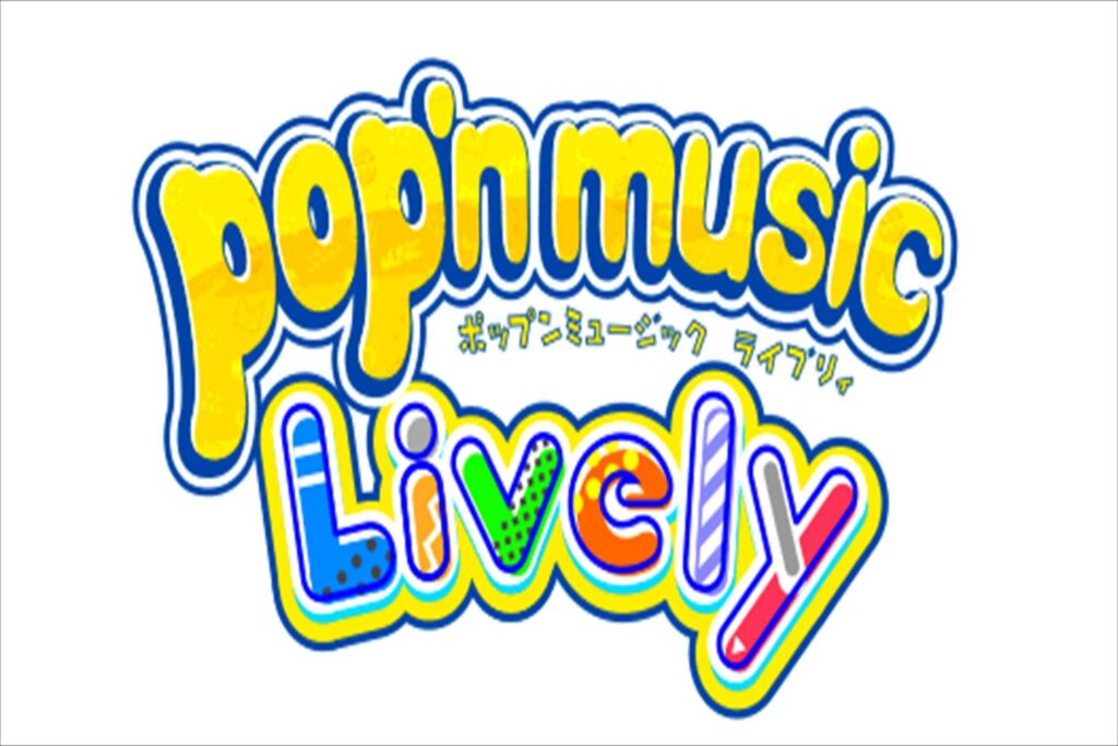 pop n music Livelyに使えるおすすめのPCを集めてみた 動作環境も解説